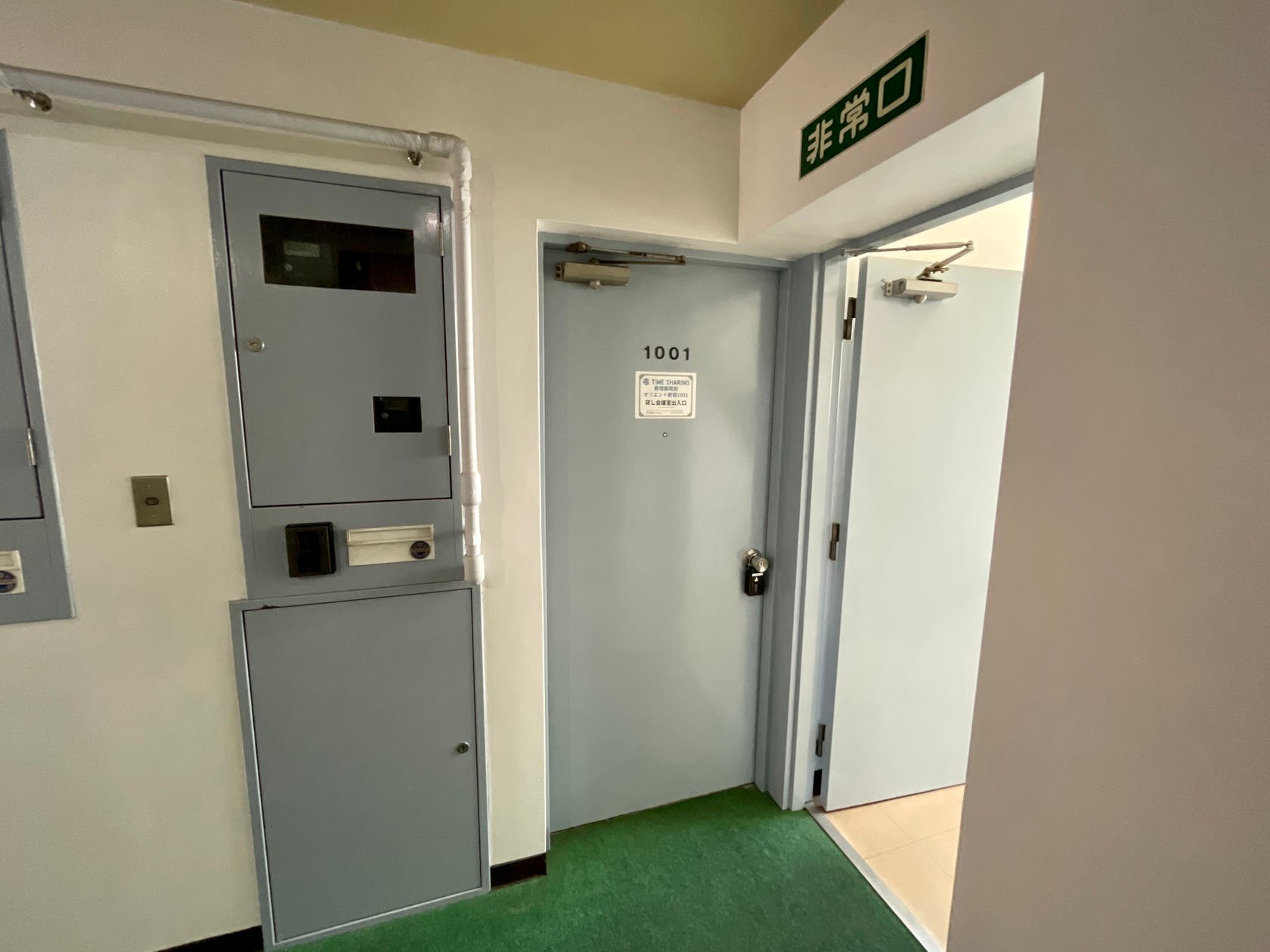 1001【新宿御苑前駅2分】オプション料金0円で設備・備品使い放題♪WiFi無料♥便利な駅近会議室の写真15
