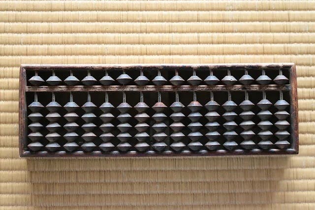 算盤の画像1