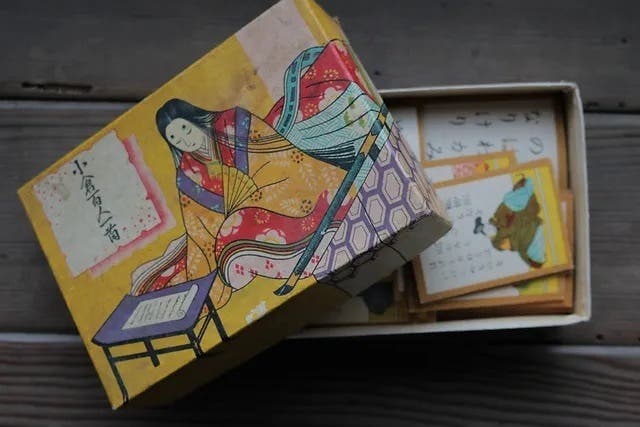 百人一首の画像1