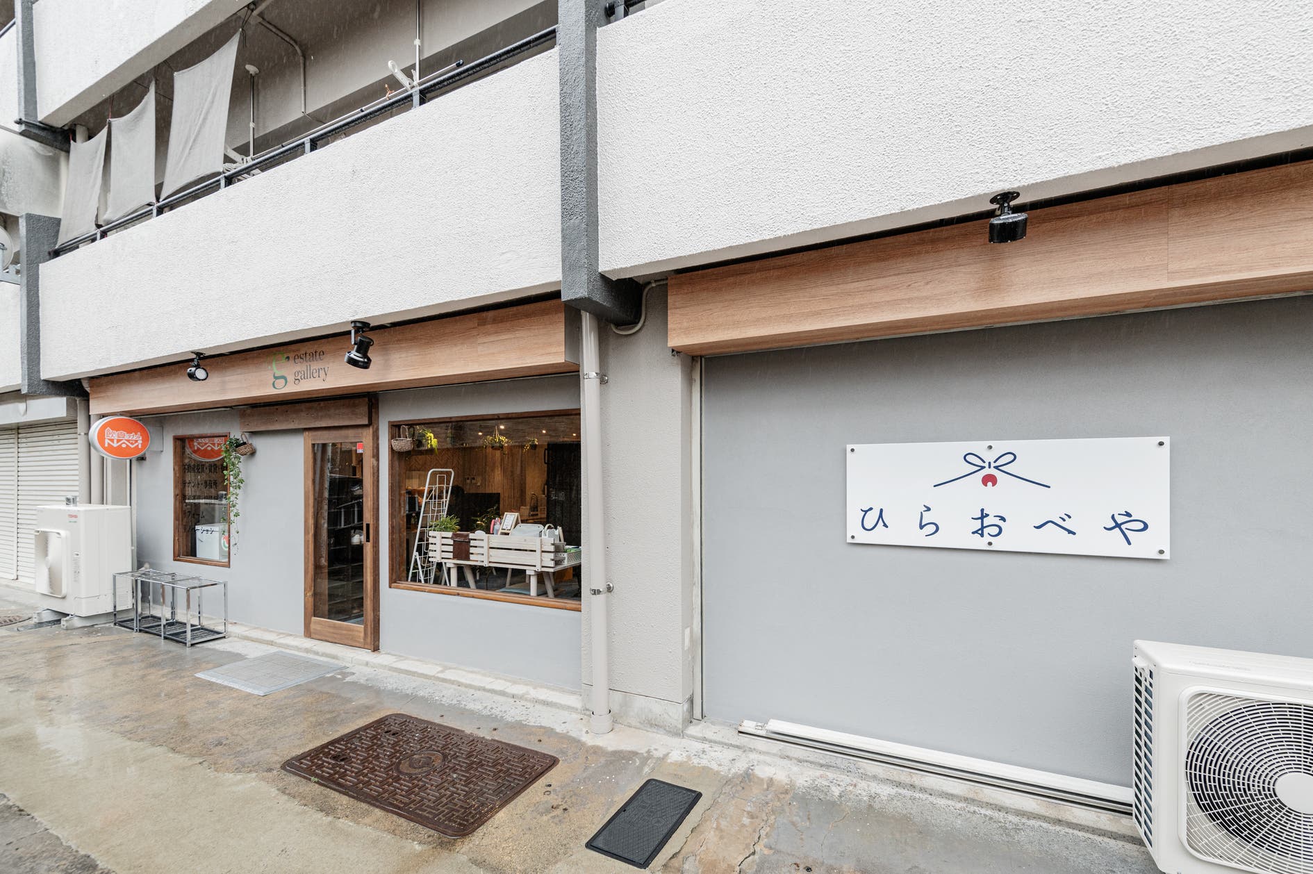 117スタッフ常駐/平尾駅徒歩4分/イベント/セミナー/ゴミ回収可/レイアウト自由/設備充実の写真10