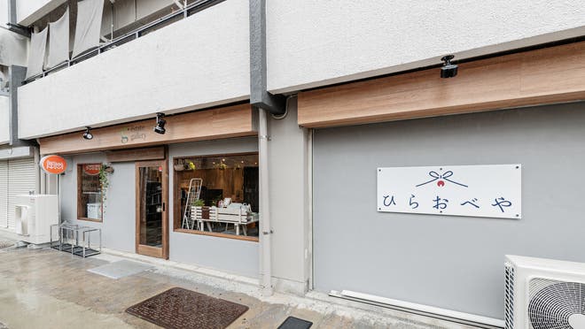 117スタッフ常駐/平尾駅徒歩4分/イベント/セミナー/ゴミ回収可/レイアウト自由/設備充実の写真10