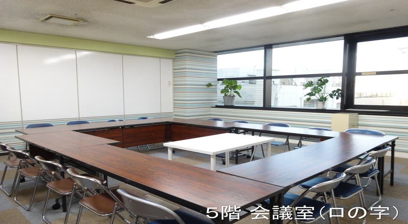愛知会議室　トライアルビレッジ豊橋駅前店