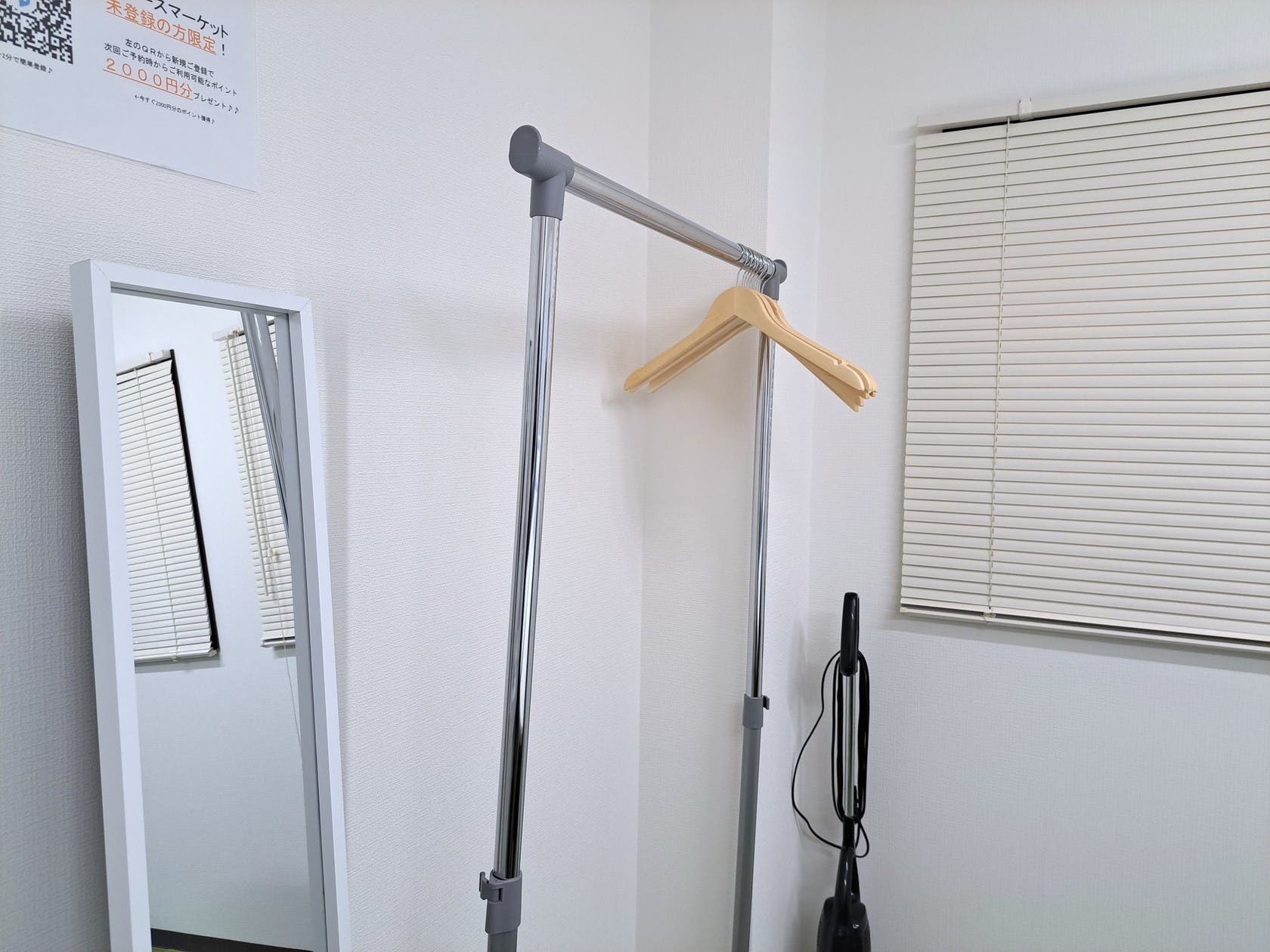 【Brenz関内405】 関内駅徒歩３分★アクセス抜群★8名利用可能な綺麗で落ち着いた空間の写真13