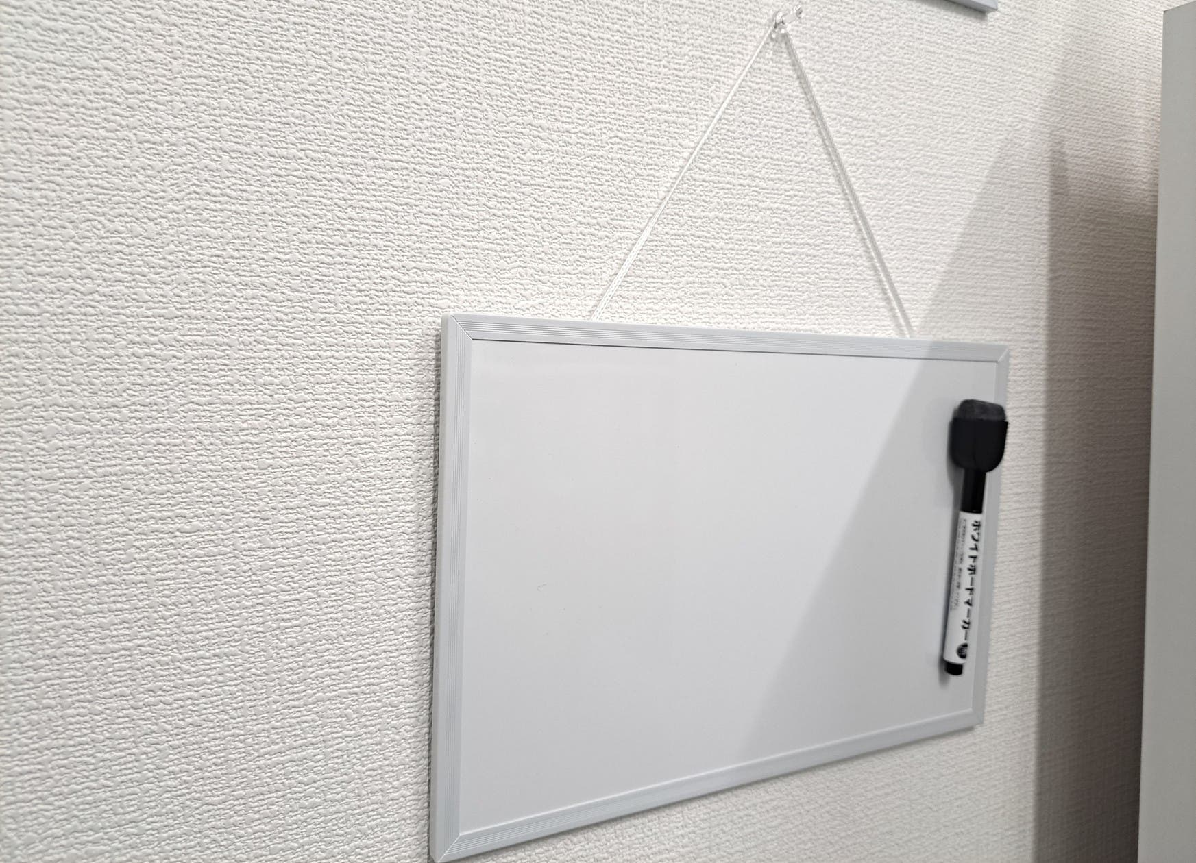 【Brenz関内405】 関内駅徒歩３分★アクセス抜群★8名利用可能な綺麗で落ち着いた空間の写真14