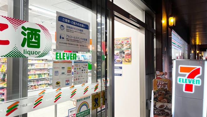 1名用広々個室1 (モニターなし) PC作業/Web会議/ちょっとした休憩など ※完全個室ではありません※の写真15