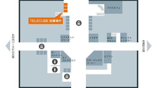 【テレキューブ】新東京ビルの個室型ワークブース(03-03)です。視線と音を遮る、プライベートな集中環境。の写真3