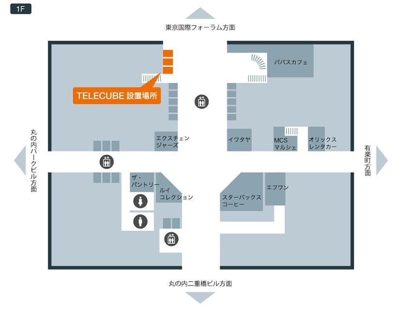 【テレキューブ】新東京ビルの個室型ワークブース（03-01）です。視線と音を遮る、プライベートな集中環境。の写真3