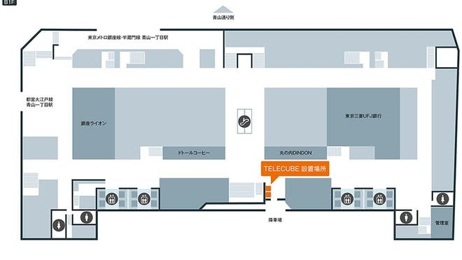 【テレキューブ】新青山ビルの個室型ワークブース(07-01)です。視線と音を遮る、プライベートな集中環境。の写真3