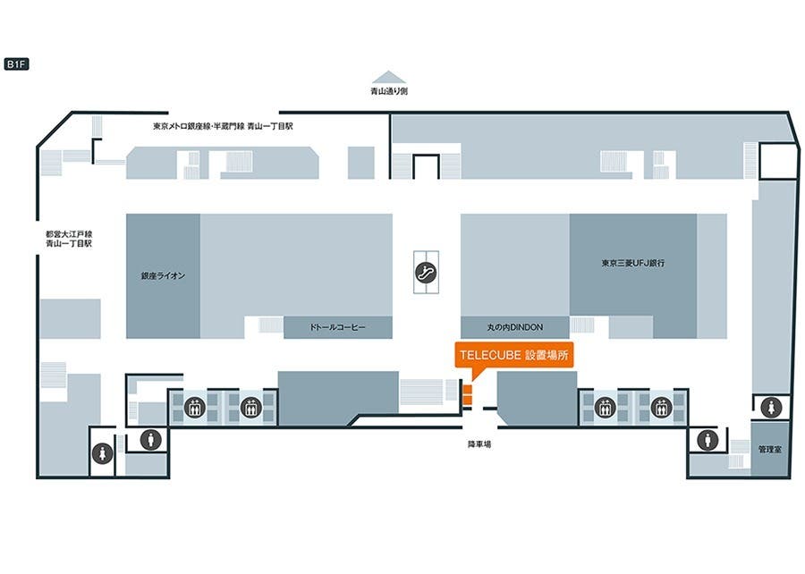 【テレキューブ】新青山ビルの個室型ワークブース（07-02）です。視線と音を遮る、プライベートな集中環境。の写真3