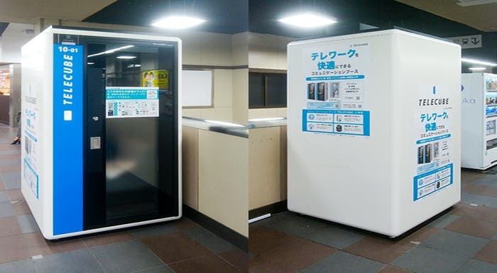 【テレキューブ】西武鉄道　高田馬場駅　改札内の個室型ワークブース（10-01）です。視線と音を遮る、プライベートな集中環境。