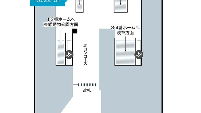 【テレキューブ】東武鉄道 北千住駅改札内の個室型ワークブース(22-01)です。視線と音を遮る、プライベートな集中環境。の写真3