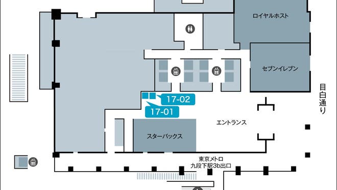【テレキューブ】北の丸スクエアの個室型ワークブース(17-01)です。視線と音を遮る、プライベートな集中環境。の写真3