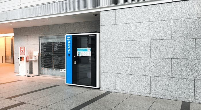 【テレキューブ】新宿フロントタワー 1Fオフィスエントランスの個室型ワークブース（20-01）です。