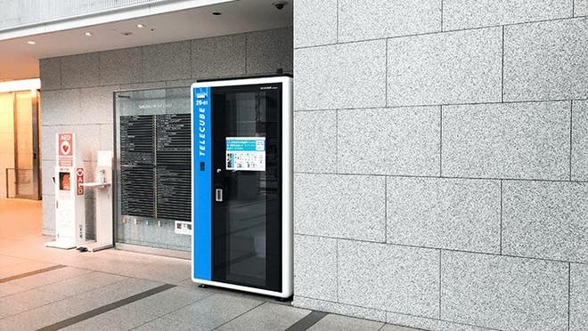 【テレキューブ】新宿フロントタワー 1Fオフィスエントランスの個室型ワークブース(20-01)です。の写真1