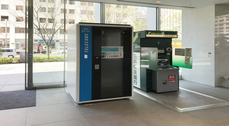 【テレキューブ】銀座松竹スクエアの個室型ワークブース（31-01）です。視線と音を遮る、プライベートな集中環境。