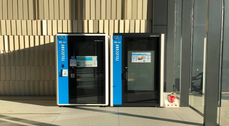 【テレキューブ】豊洲プライムスクエアの個室型ワークブース（35-01）です。視線と音を遮る、プライベートな集中環境。