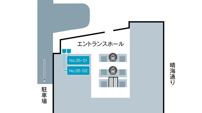 【テレキューブ】豊洲プライムスクエアの個室型ワークブース(35-01)です。視線と音を遮る、プライベートな集中環境。の写真3