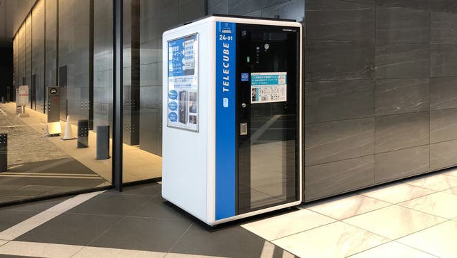 【テレキューブ】大手町グランキューブの個室型ワークブース(24-01)です。視線と音を遮る、プライベートな集中環境。の写真1