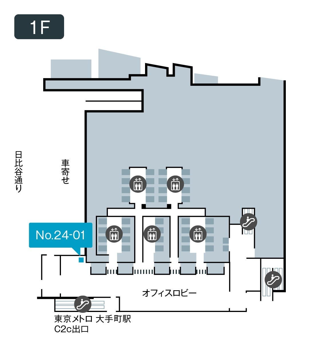 【テレキューブ】大手町グランキューブの個室型ワークブース（24-01）です。視線と音を遮る、プライベートな集中環境。の写真3