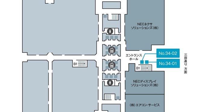 【テレキューブ】三田国際ビルの個室型ワークブース(34-01)です。視線と音を遮る、プライベートな集中環境。の写真3