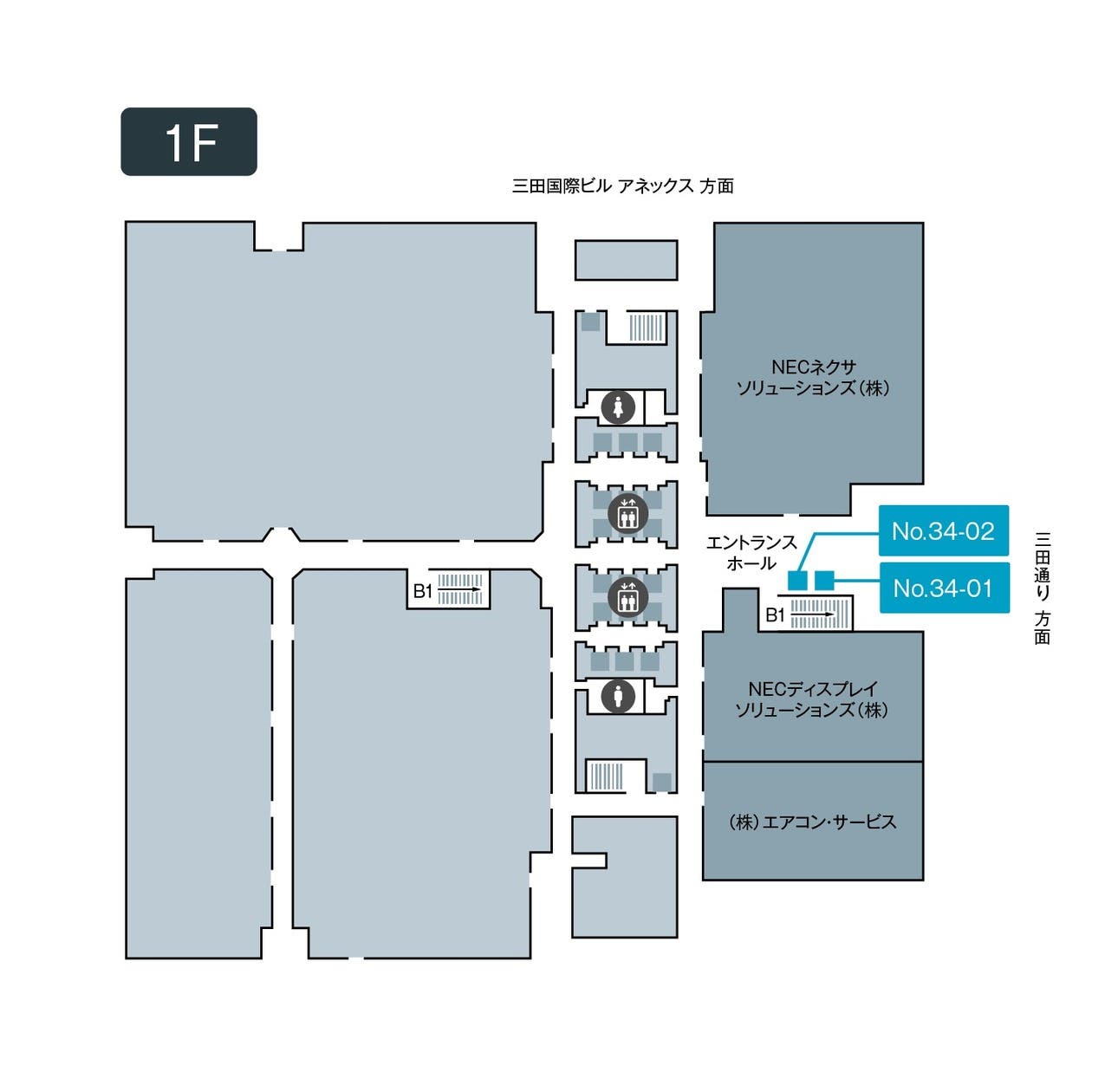 【テレキューブ】三田国際ビルの個室型ワークブース（34-02）です。視線と音を遮る、プライベートな集中環境。の写真3