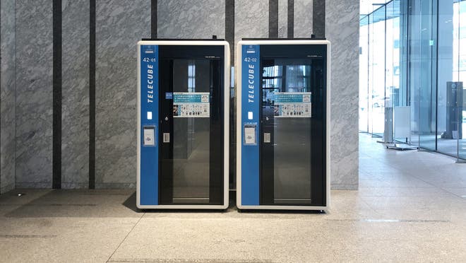 【テレキューブ】大名古屋ビルヂングの個室型ワークブース(42-01)です。視線と音を遮る、プライベートな集中環境。の写真1