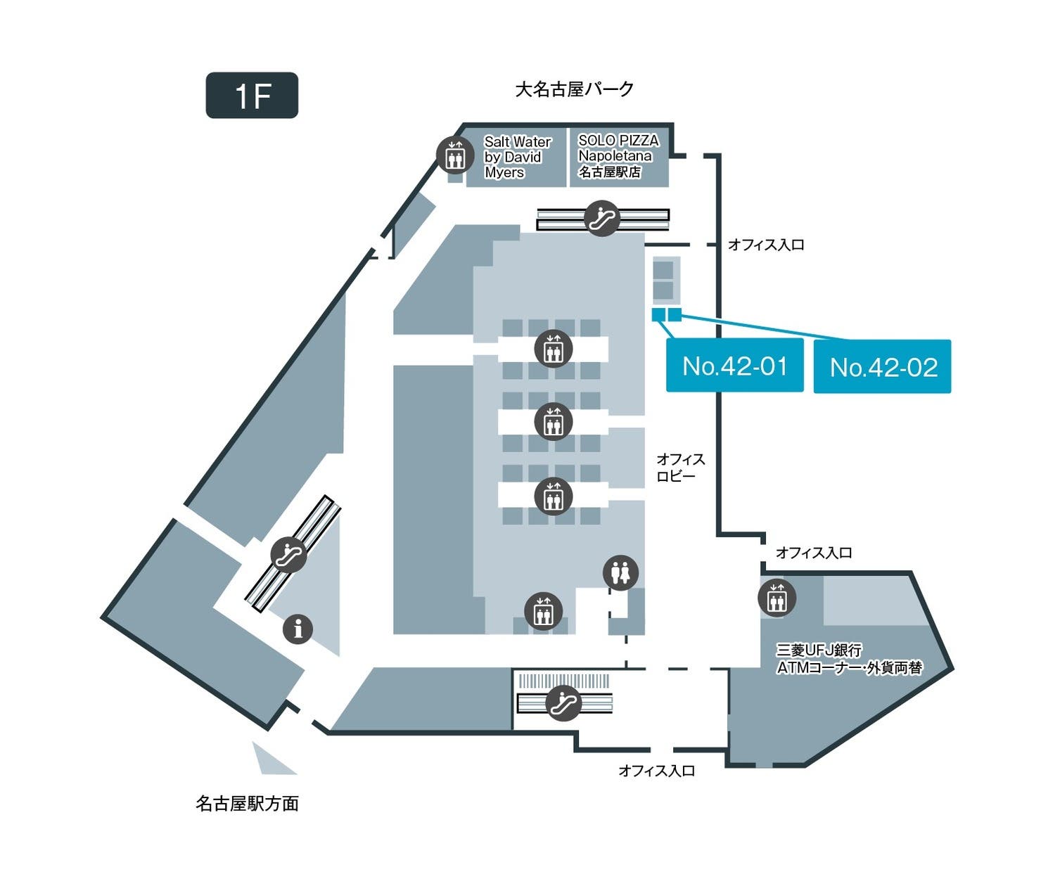 【テレキューブ】大名古屋ビルヂングの個室型ワークブース（42-01）です。視線と音を遮る、プライベートな集中環境。の写真3