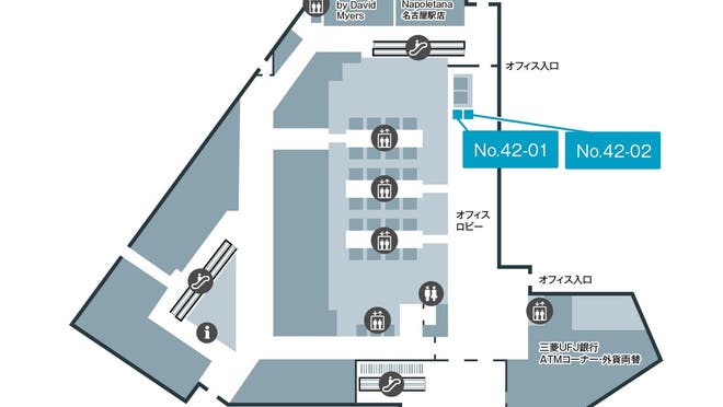 【テレキューブ】大名古屋ビルヂングの個室型ワークブース(42-02)です。視線と音を遮る、プライベートな集中環境。の写真3