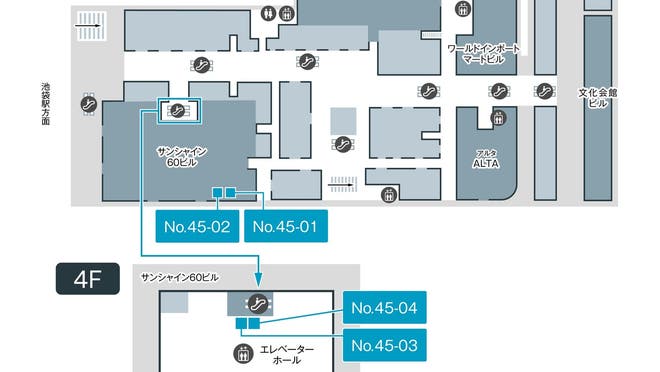 【テレキューブ】サンシャイン60ビルの個室型ワークブース(45-01)です。視線と音を遮る、プライベートな集中環境。の写真3