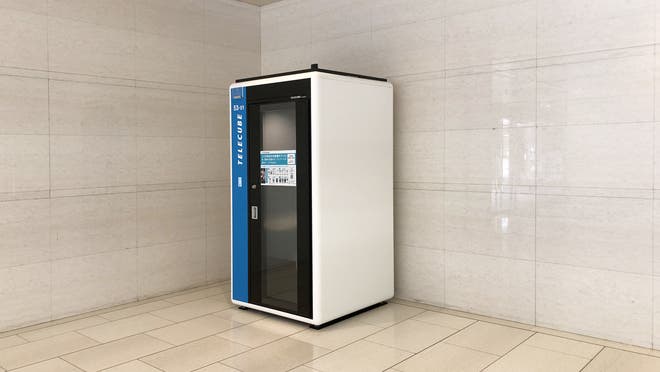 【テレキューブ】日比谷シャンテの個室型ワークブース(53-01)です。視線と音を遮る、プライベートな集中環境。の写真1