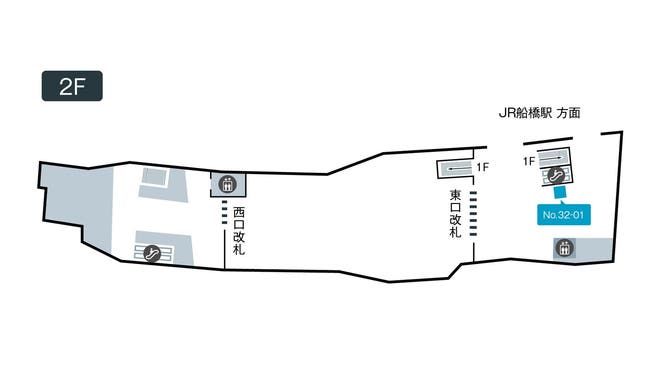 【テレキューブ】京成船橋駅 東口改札外の個室型ワークブース(32-01)です。視線と音を遮る、プライベートな集中環境。の写真3