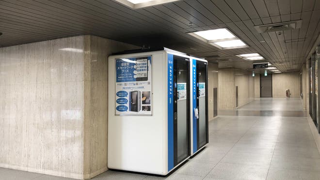 【テレキューブ】東京流通センターの個室型ワークブース(56-01)です。視線と音を遮る、プライベートな集中環境。の写真1