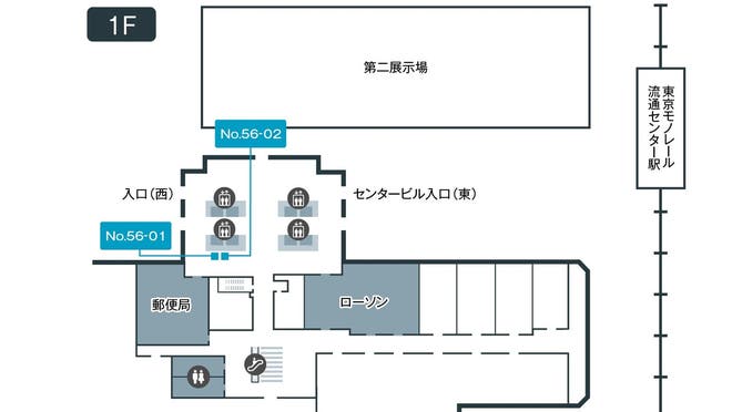 【テレキューブ】東京流通センターの個室型ワークブース(56-01)です。視線と音を遮る、プライベートな集中環境。の写真3