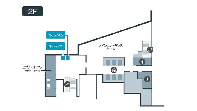 【テレキューブ】二番町ガーデンの個室型ワークブース(57-01)です。視線と音を遮る、プライベートな集中環境。の写真3