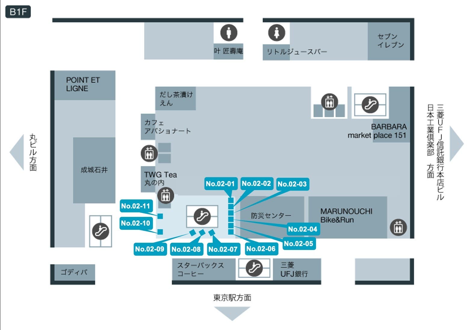 【テレキューブ】新丸の内ビルの個室型ワークブース（02-07）です。視線と音を遮る、プライベートな集中環境。の写真3