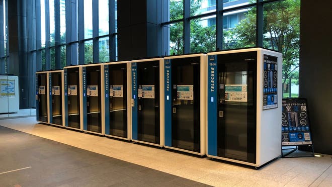 【テレキューブ】豊洲フォレシアの個室型ワークブース(19-03)です。視線と音を遮る、プライベートな集中環境。の写真1