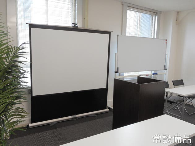 大阪会議室　NSEリアルエステート堺筋本町店　会議室の写真2