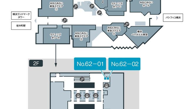 【テレキューブ】クイーンズタワーA棟の個室型ワークブース(62-02)です。視線と音を遮る、プライベートな集中環境。の写真3