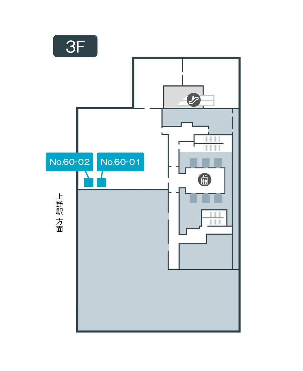 【テレキューブ】TIX TOWER UENOの個室型ワークブース（60-02）です。視線と音を遮る、プライベートな集中環境。の写真3