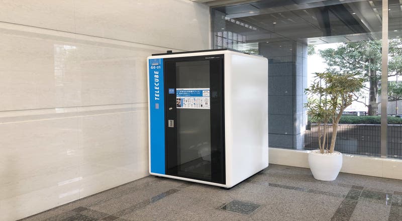 【テレキューブ】赤坂パークビルの個室型ワークブース（44-01）です。視線と音を遮る、プライベートな集中環境。