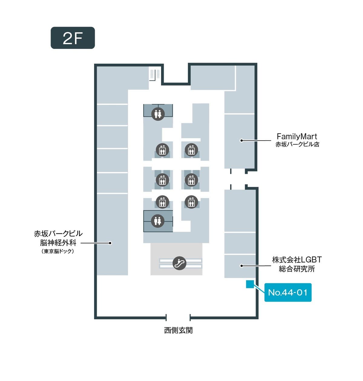【テレキューブ】赤坂パークビルの個室型ワークブース（44-01）です。視線と音を遮る、プライベートな集中環境。の写真3