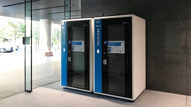【テレキューブ】二番町センタービルの個室型ワークブース(68-02)です。視線と音を遮る、プライベートな集中環境。の写真1
