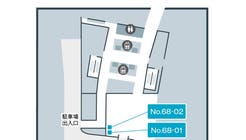 【テレキューブ】二番町センタービルの個室型ワークブース(68-02)です。視線と音を遮る、プライベートな集中環境。の写真3