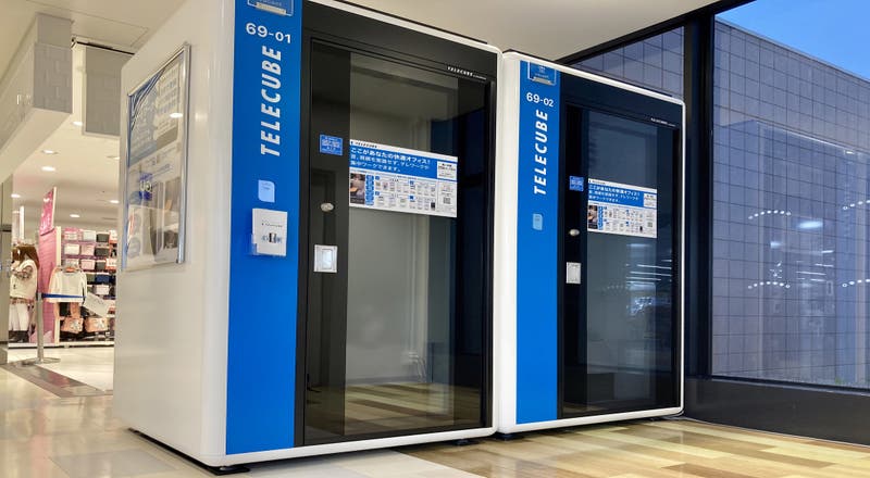【テレキューブ】ポンテポルタ千住の個室型ワークブース（69-01）です。視線と音を遮る、プライベートな集中環境。