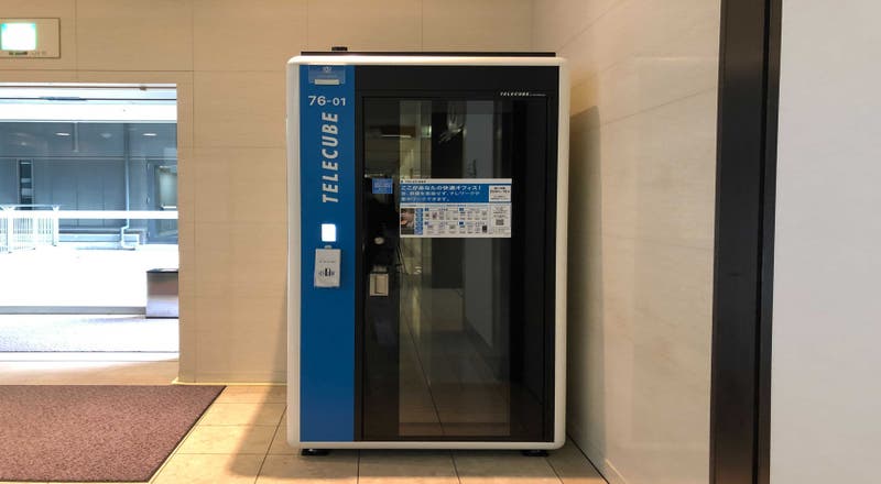 【テレキューブ】毎日インテシオの個室型ワークブース（76-01）です。視線と音を遮る、プライベートな集中環境。