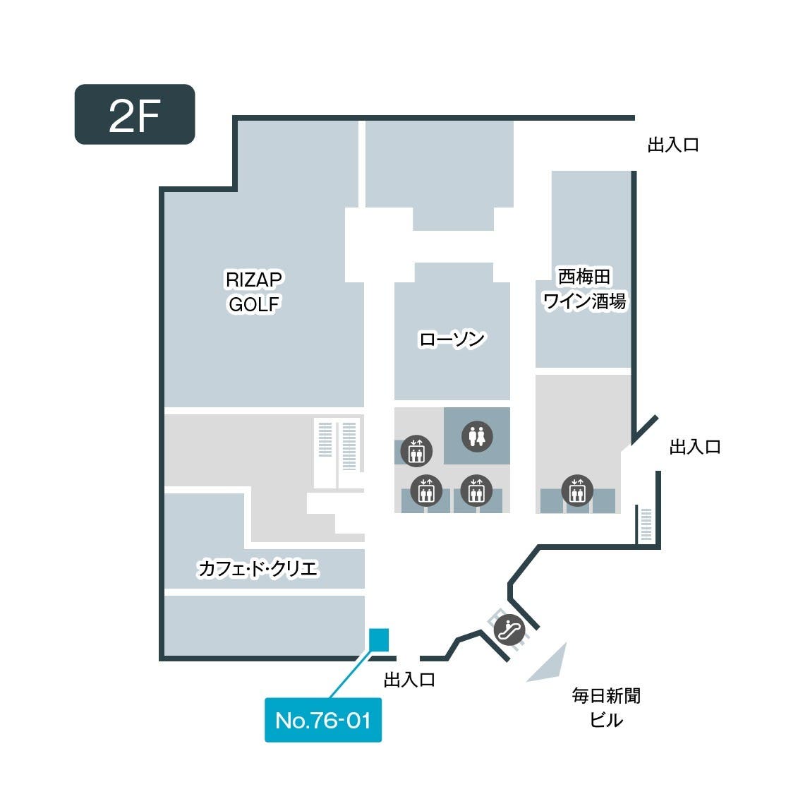 【テレキューブ】毎日インテシオの個室型ワークブース（76-01）です。視線と音を遮る、プライベートな集中環境。の写真3