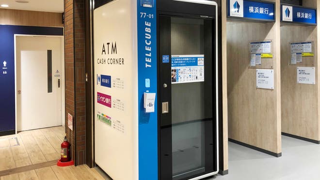 【テレキューブ】ジョイナステラス2の個室型ワークブース(77-01)です。視線と音を遮る、プライベートな集中環境。の写真1