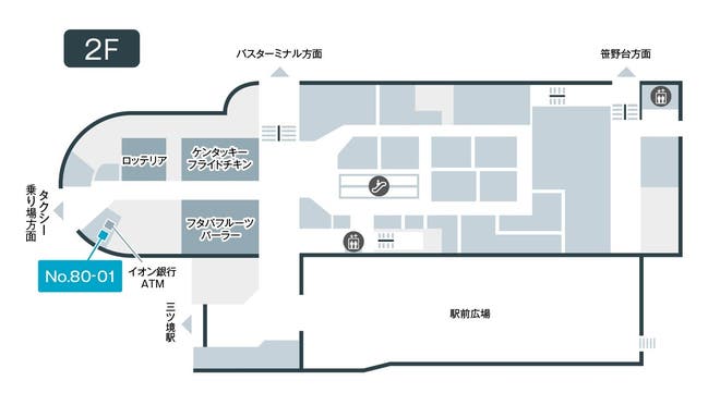 【テレキューブ】相鉄ライフ三ツ境の個室型ワークブース(80-01)です。視線と音を遮る、プライベートな集中環境。の写真3