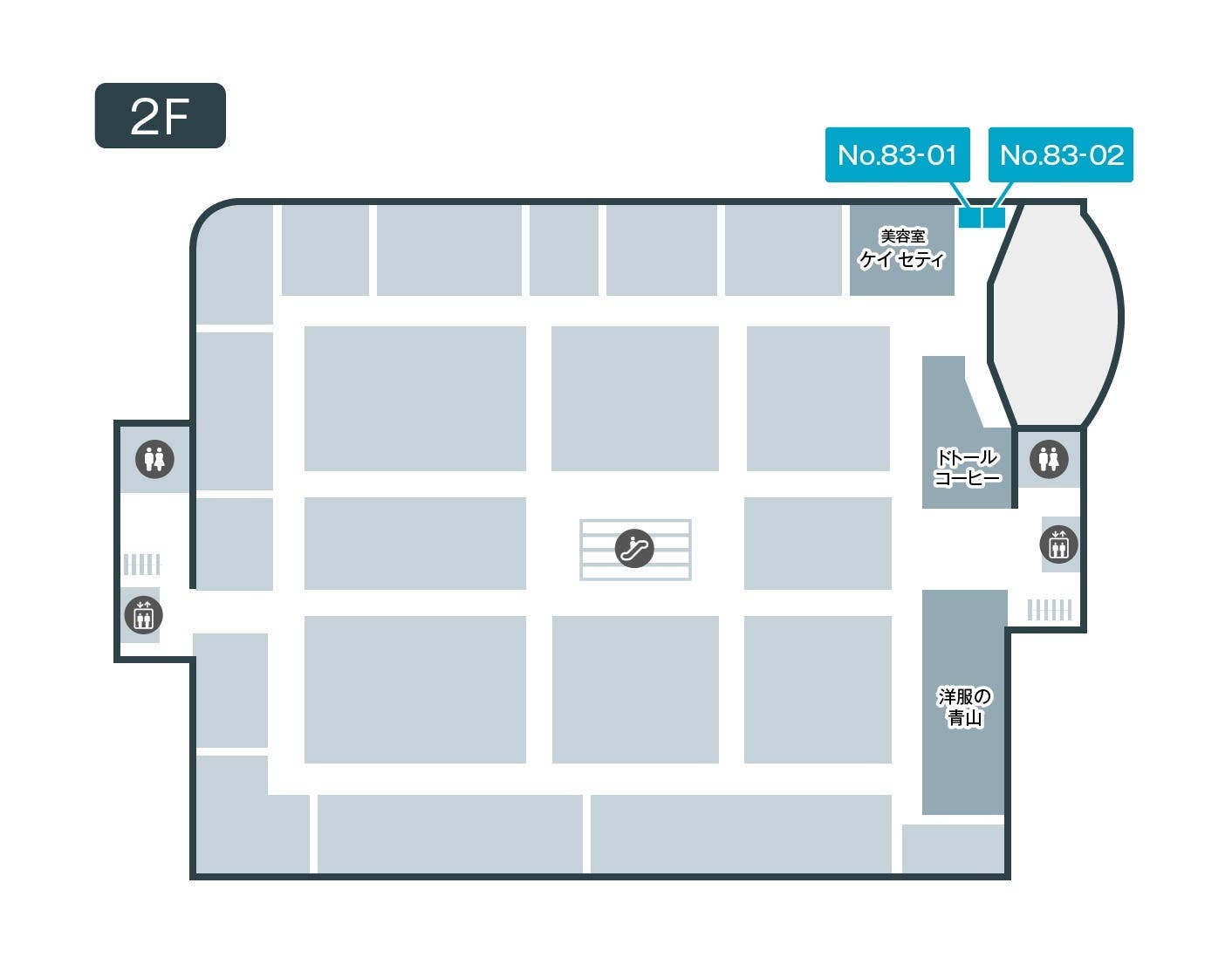 【テレキューブ】イトーヨーカドー立場店の個室型ワークブース（83-02）です。視線と音を遮る、プライベートな集中環境。の写真3