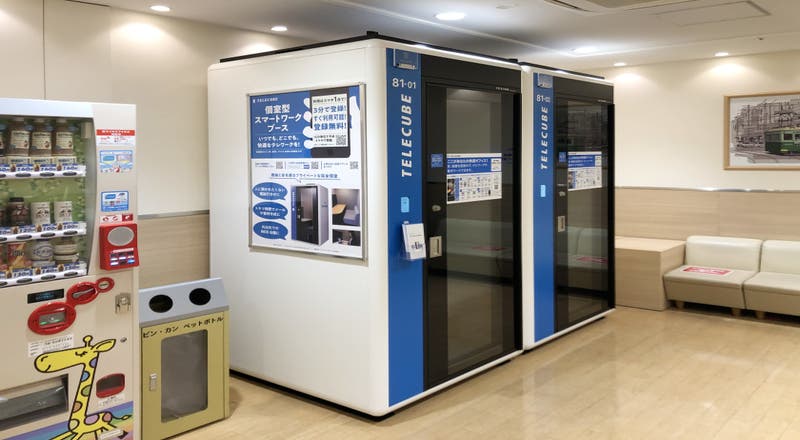 【テレキューブ】イトーヨーカドーあべの店の個室型ワークブース（81-02）です。視線と音を遮る、プライベートな集中環境。